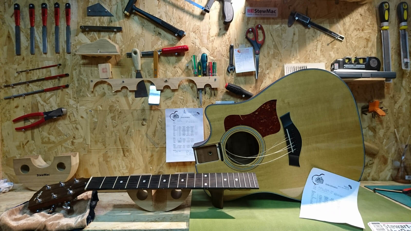 About Us – hkguitarstore.com