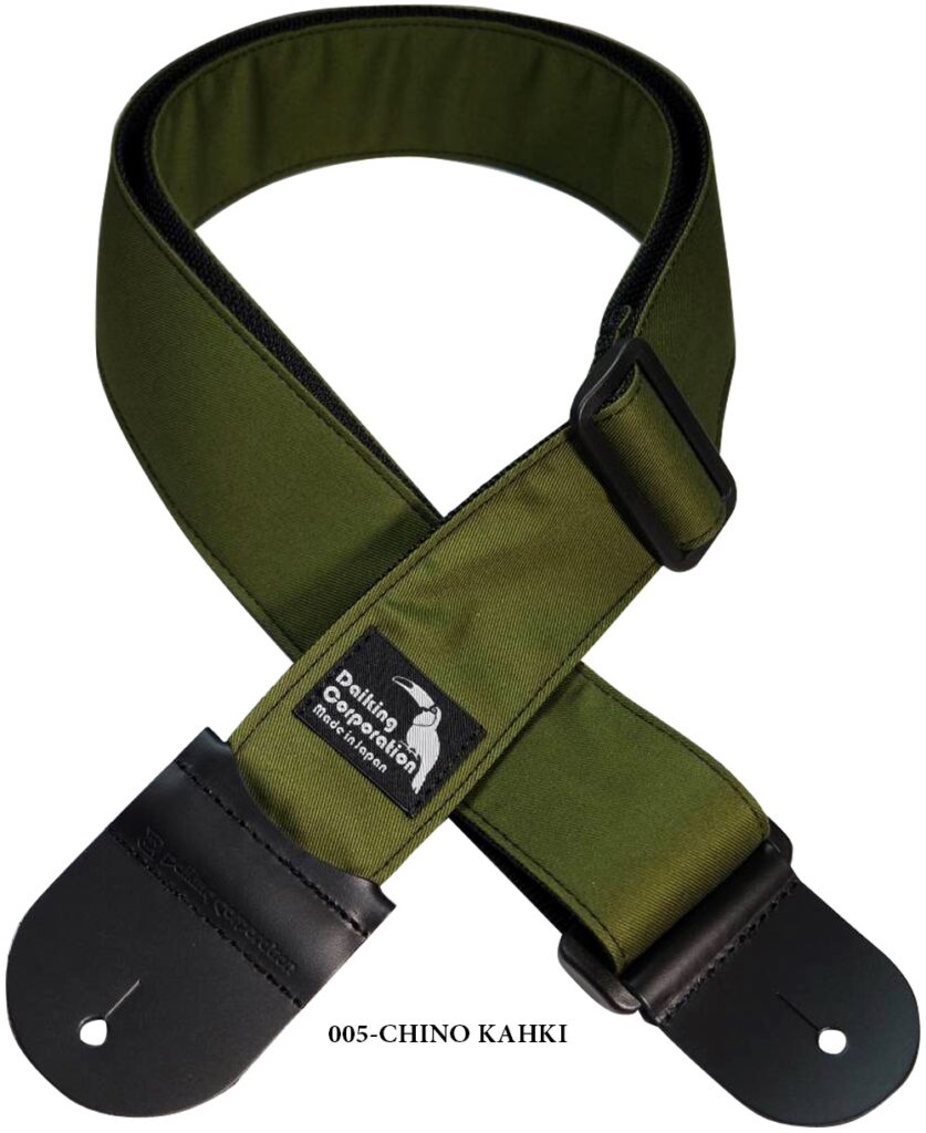 DaiKing Corporation Strap - hkguitarstore.com