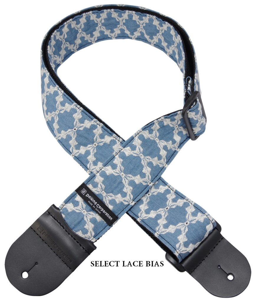 DaiKing Corporation Strap - SELECT - hkguitarstore.com