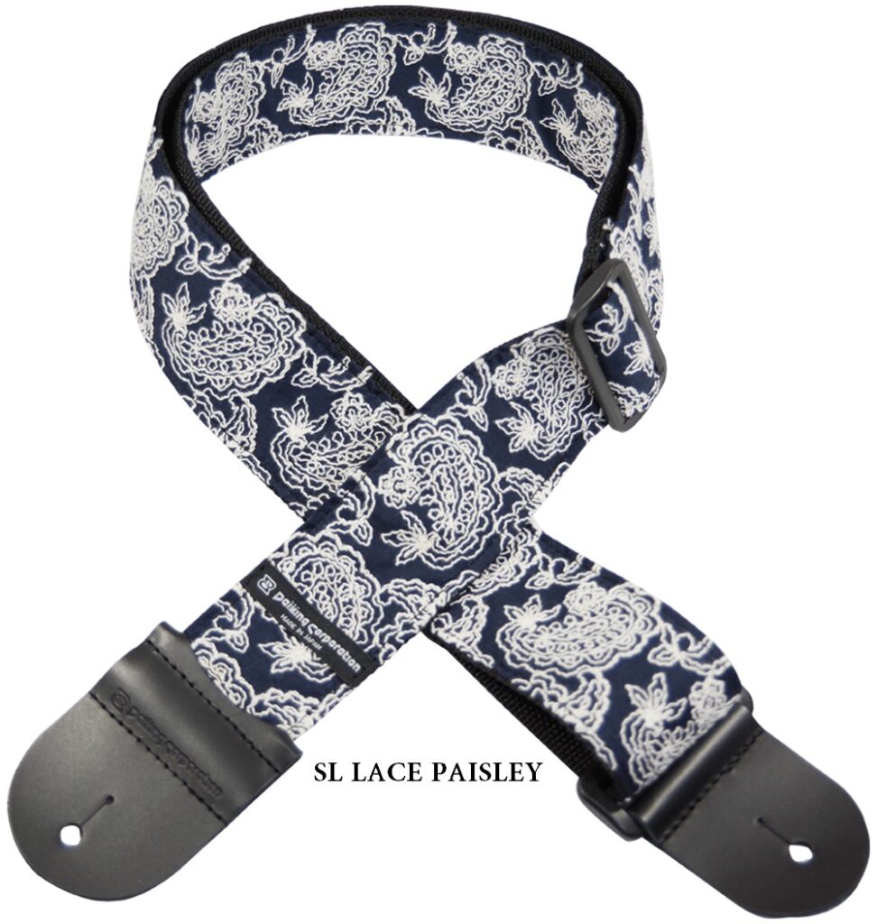 DaiKing Corporation Strap - SELECT - hkguitarstore.com